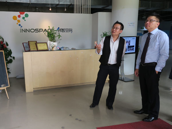 news.gov.hk - KC Chan visits Shanghai